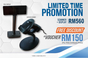 POS Software Subscription - Synergy Software